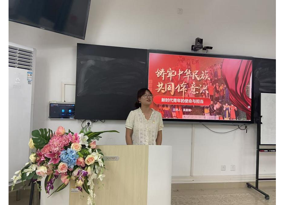 信息与智能工程学院学工团队“匠心育魂·思政聚力”微党课暨主题班会设计大赛圆满落幕-广州新华学院信息与智能工程学院